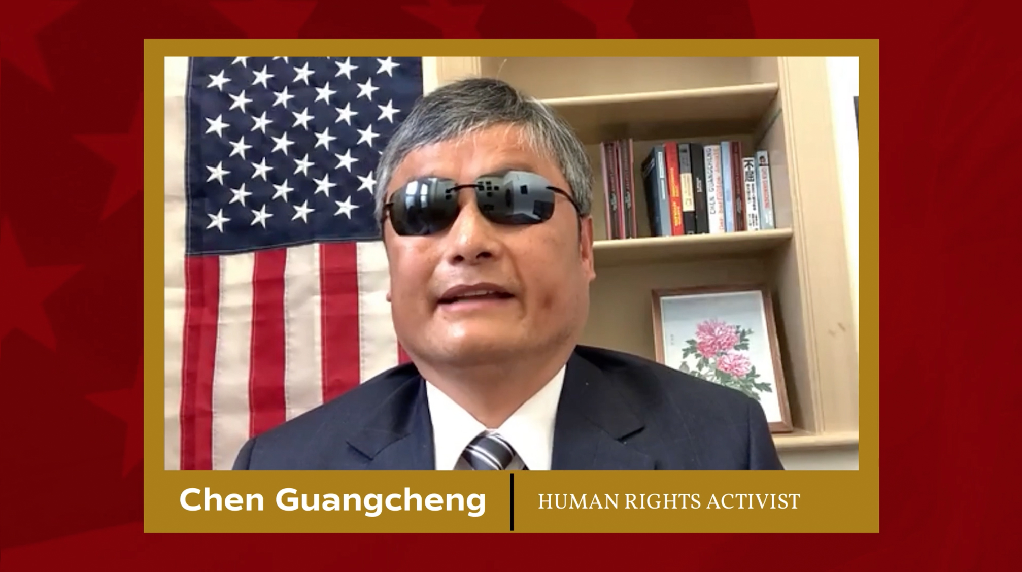 Conceived in Liberty: S3, Episode 4 - Chen Guangcheng